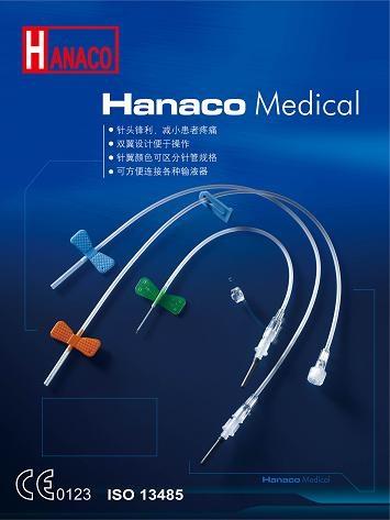 Kim luồn tĩnh mạch Hanaco dùng 1 lần (Kim cánh bướm)